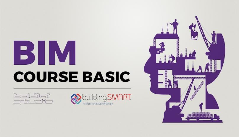buildingSMART BIM certification course – LearnBIM